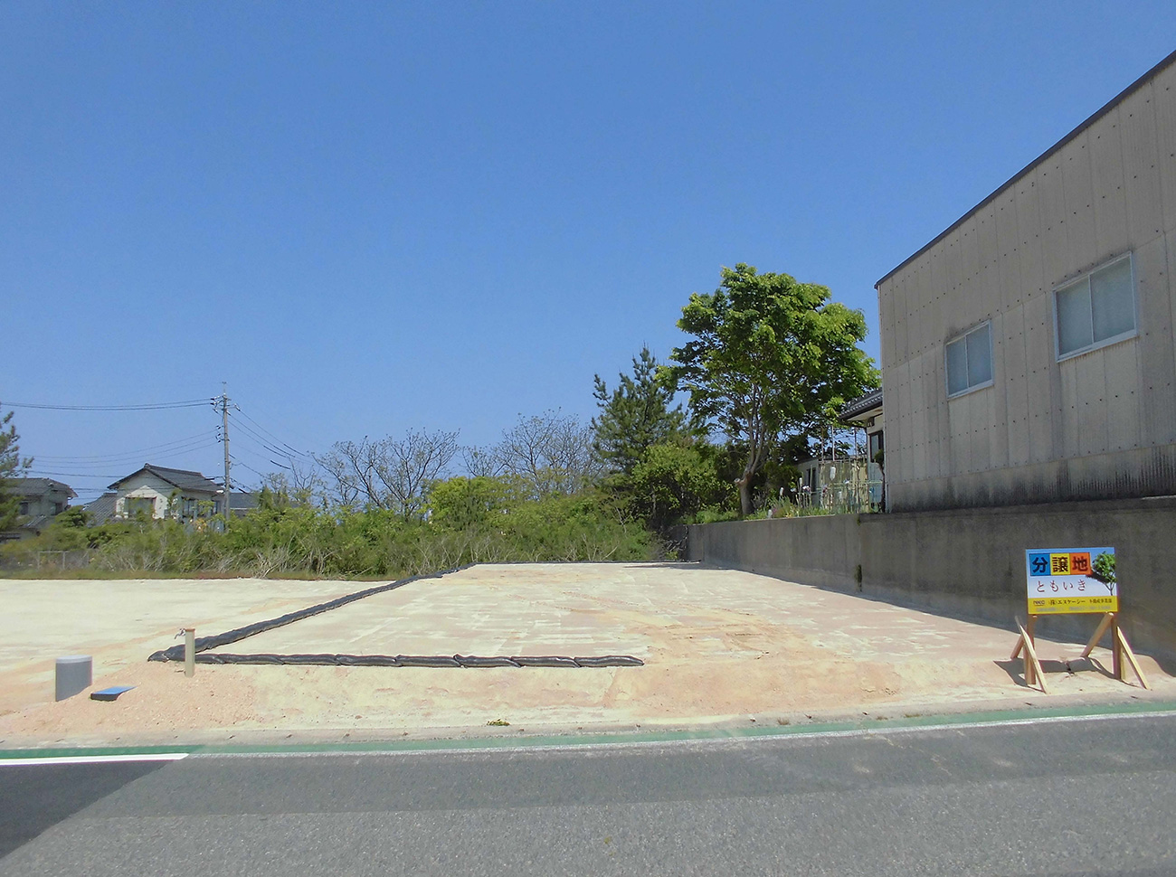 エヌケーシー不動産事業部